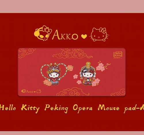 Игровой Коврик для мыши akko Hello Kitty Peking Op