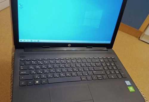 Ноутбук HP 15-da0407ur 8Гб RAM, 256Гб SSD, 1Tб HDD
