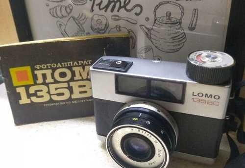 Плёночный фотоаппарат ломо 135вс