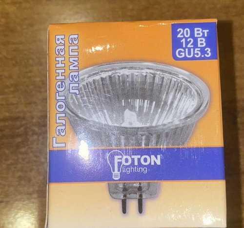 Лампы галогенные foton GU5.3