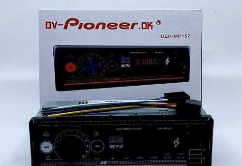 Магнитола Pioneer с Bluetooth
