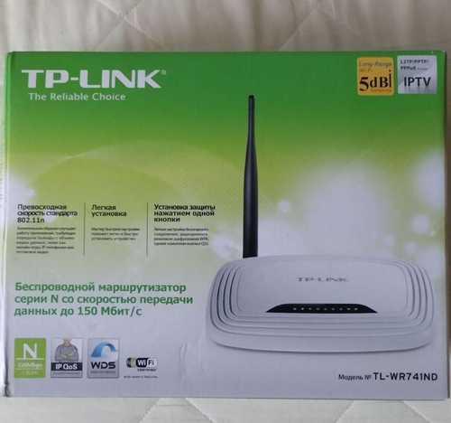 Wifi роутер tp link