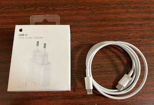 Адаптер питание Apple 20w кабель USB-C Lightning