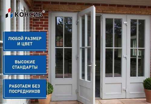 Пластиковые двери пвх в торговый центр