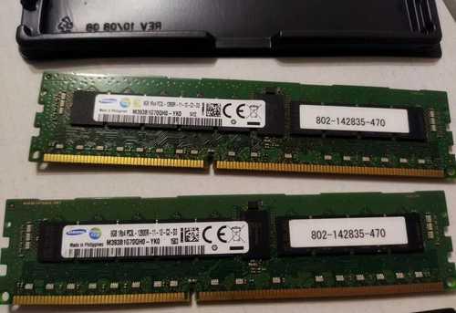 Оперативная память ddr3 ecc reg 8gb 2шт