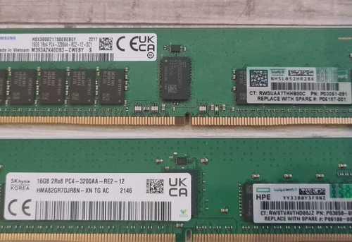 Оперативная память HP 16GB P03051-091 / P06187-001