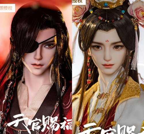 Ringdoll куклы BJD Хуа Чэн наследный принц Се Лянь