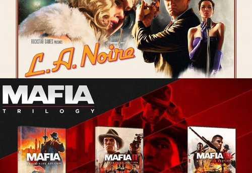 Mafia trilogy + L.A noire PS4/PS5