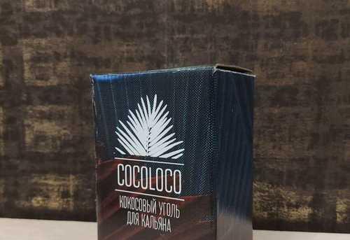 Уголь для кальяна Cocoloco 1 кг