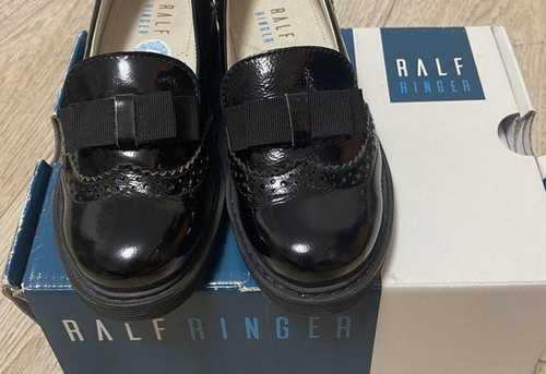 Лоферы туфли для девочки 32 Ralf ringer