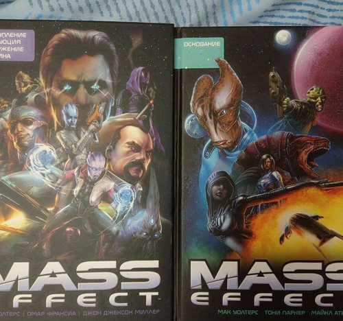 Комиксы Mass Effect