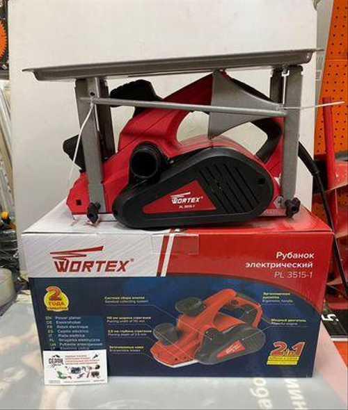 Рубанок электрический wortex PL 3515-1