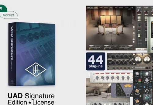 UAD Signature Edition/Universal Audio
