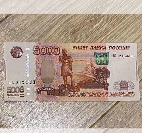 Банкнота 5000 рублей