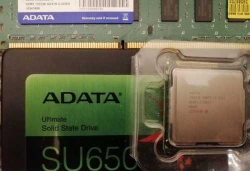 Лот (cpu i3, ddr3, ssd) обмен