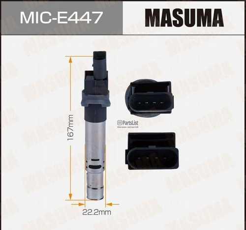 Катушка зажигания mice447