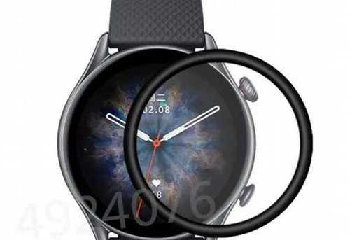 Amazfit GTR2 защитное стекло