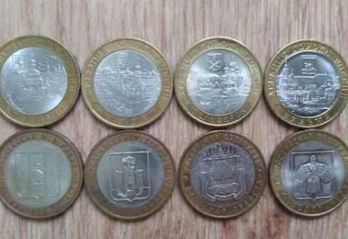 Юбилейные монеты 10 рублей (биметалл)