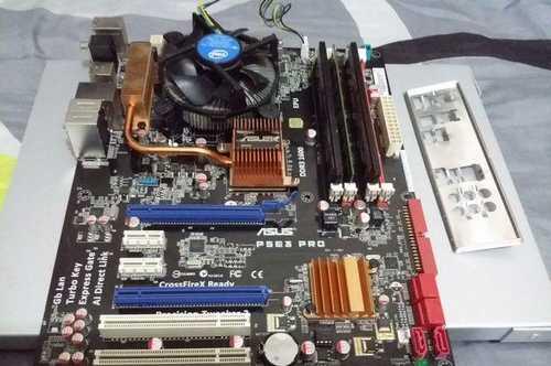 Asus P5E3 PRO + Intel core 2 quad Q9550 + 6 GB