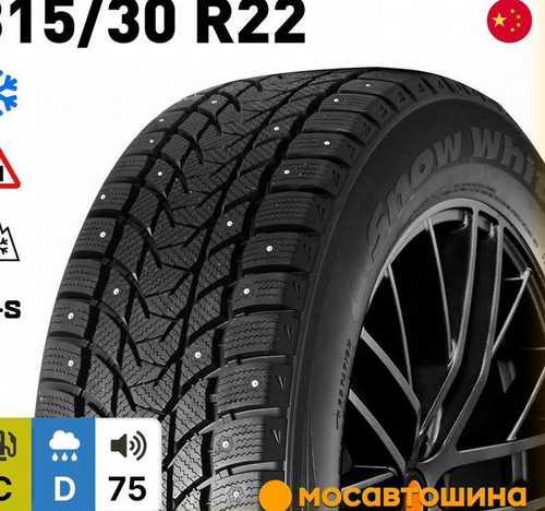 Tri Ace Snow White II 315/30 R22 107H