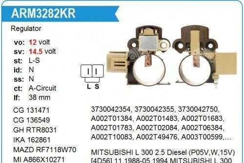 Krauf ARM3282KR Регулятор генератора Mitsubishi