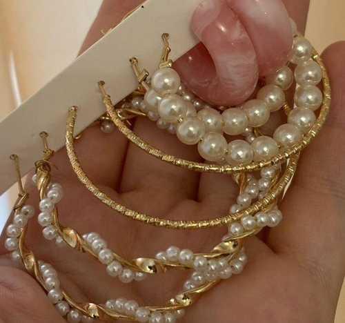 Серьги