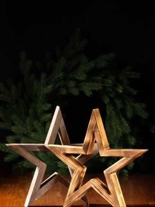 Новогодний декор - Фигуры из дерева «Звезды 2»