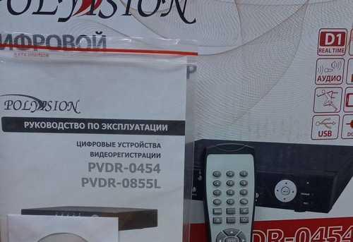 Цифровой видеорегистратор polyision pvdr - 0454