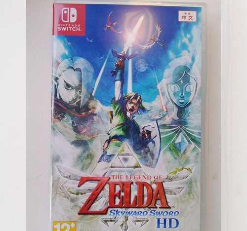 Картридж Legend of Zelda Skyward Sword HD