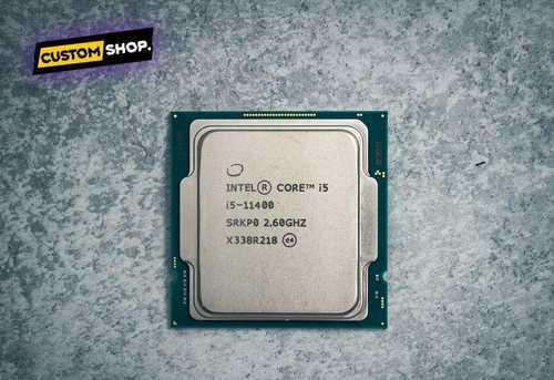 Процессор Intel Core i5-11400 2.6Ghz 6C/12T LGA 12
