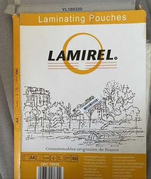 Пленка для ламинации lamirel