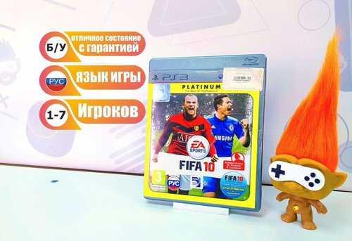 PS3 FIFA 10 б/у
