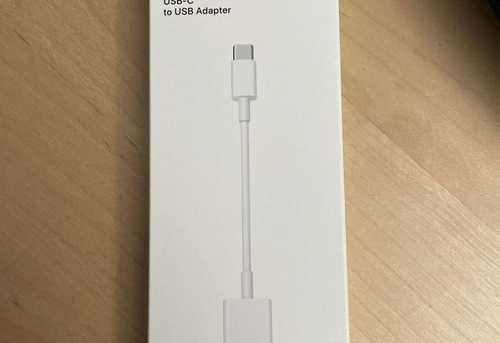 Новый Оригинал Aдаптер Apple USB-C to usb