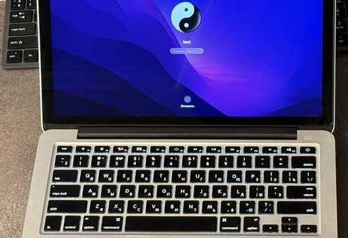 MacBook Pro 13" 2015 i5 2.9Ghz/8Gb/512+DockStation