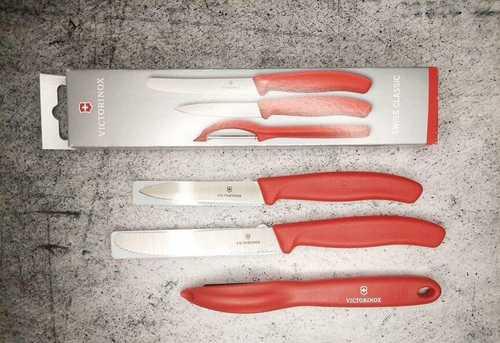 Victorinox Swiss Classic набор кухонных ножей