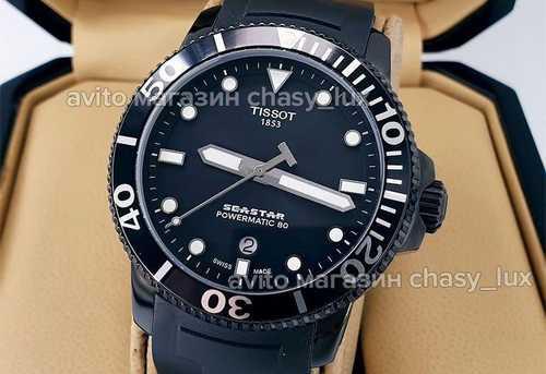 Часы Tissot T-Sport Seastar Powermatic 80