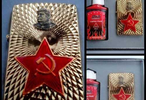 Зажигалки Сталин И. В. разные подарочные