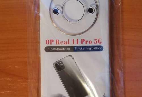 Чехол для Realme 11 Pro Plus
