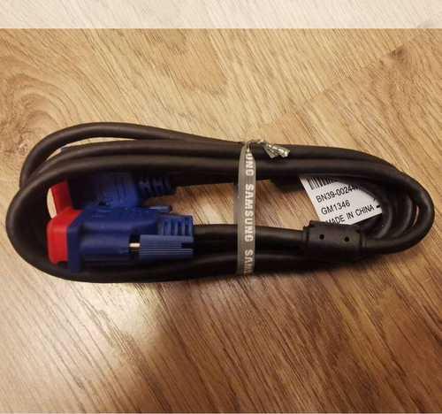 Кабель VGA-VGA Samsung BN39-00244H 1.5метра