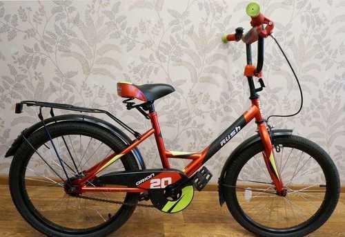 Велосипед детский Rush Hour Orion 20 (6-9 лет)