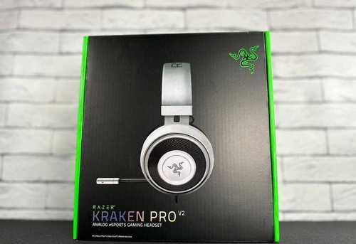 Razer Kraken Pro v2 (Белый)