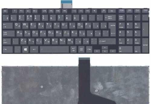 Клавиатура для ноутбука Toshiba S50-A черная верти
