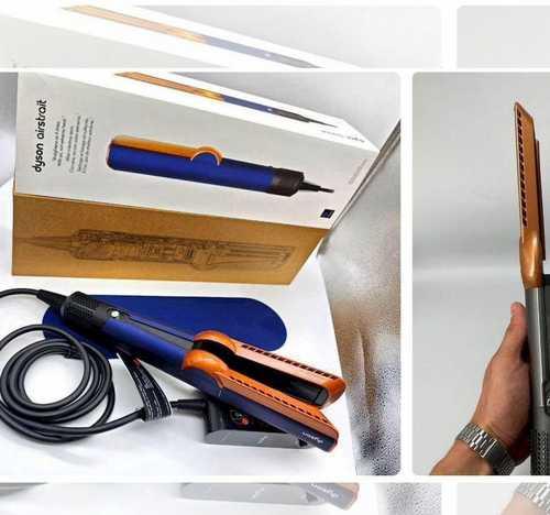 Выпрямитель Dyson