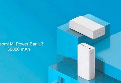 Внешний аккумулятор Xiaomi Mi Power Bank 3 30000 m