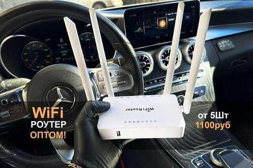 WiFi Роутер USB для 4G Модема ZBT we1626 опт Оптом