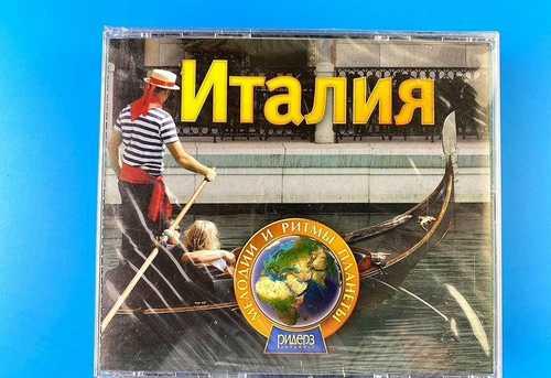 Various – Италия 2xCD -2011 г -Ридерз Дайджест