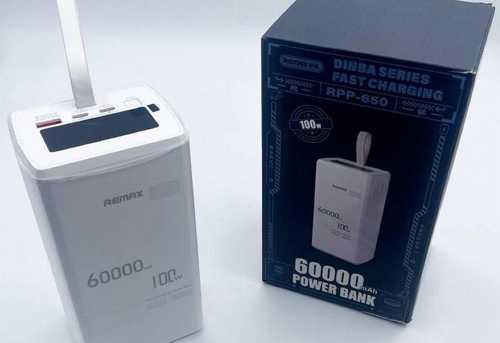 Повербанк Remax 60000 mAh