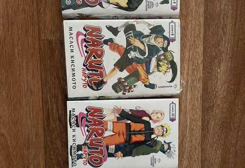 Книги naruto наруто