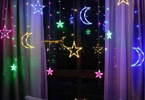 Новогодняя гирлянда ночная звёзды и луны