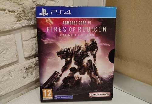 Armored Core 6 ps4